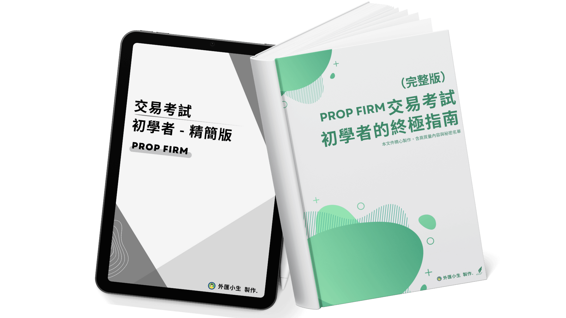 Prop Firm Overview - FTMO's rules and challenge fees